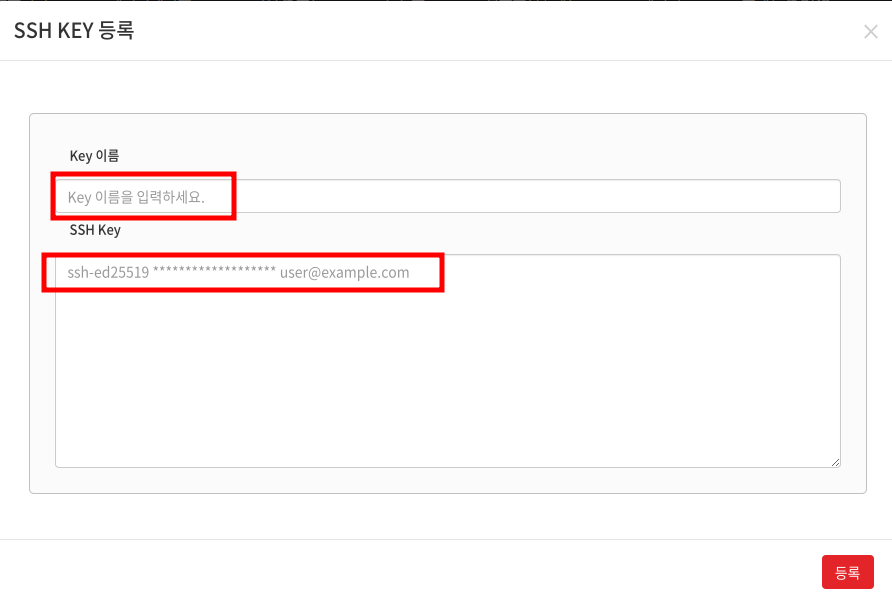서버비용 허리 휠 때 반값서버 iwinv!